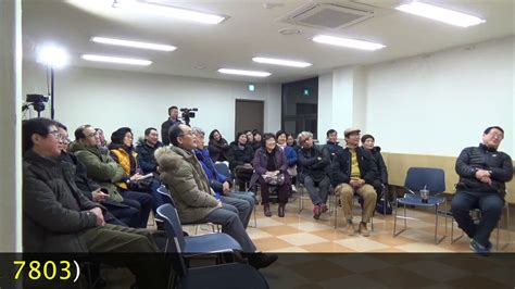 정상회담 잘 안되거나 실패한다 그 후는 남북정상회담 어떻게 될까 별별특강 ② 부 YouTube