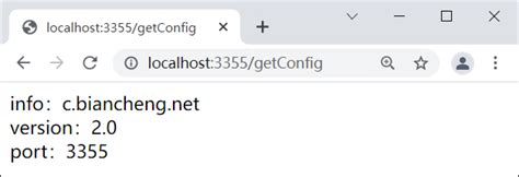 Config：spring Cloud分布式配置组件（非常详细）spring Cloud Config Csdn博客