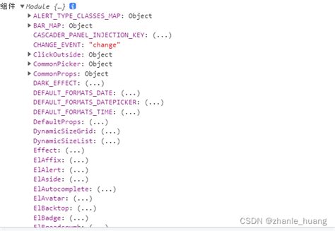 javascript 使用import和require动态请求vue组件 乐哥讲前端 segmentfault 思否