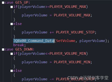 基于stm32或stc的手势控制mp3语音播放器的设计stc Mp3 Csdn博客 基于stm32或stc的手势控制mp3语音播放器的设计stc Mp3 Csdn博客