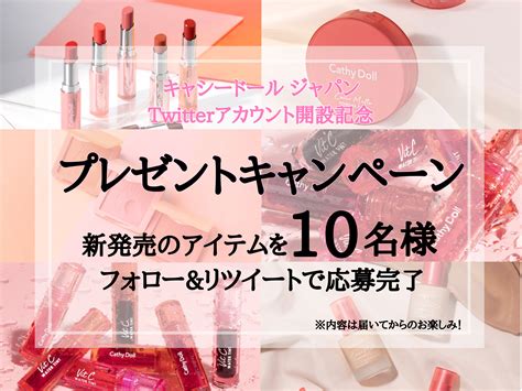 Xxx Amethyst2021 Twitter