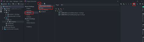 intellij idea使用教程——不使用maven管理下导入jar包 sunny jj 博客园