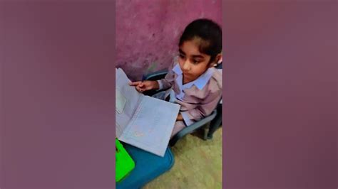 واحد جمع Youtube