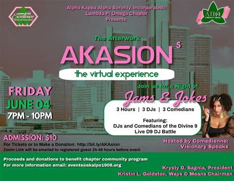 Alpha Kappa Alpha Lambda Pi Omega Chapter The Afterwork Akasion Virtual Experience Public