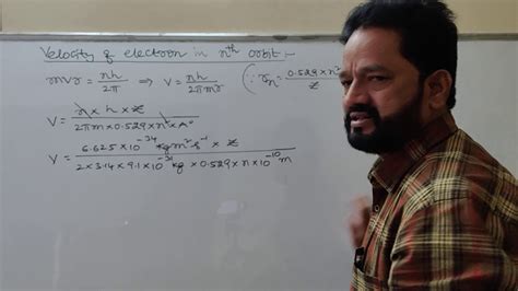 Velocity Of Electron In Nth Orbit Youtube