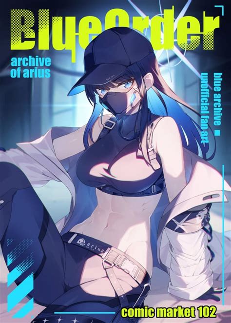 Kokosara [genshin Impact] R Fitmoe