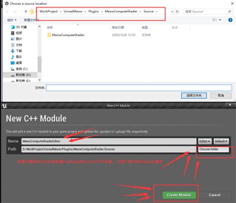 Unreal Compute Shader 使用流程笔记 哔哩哔哩