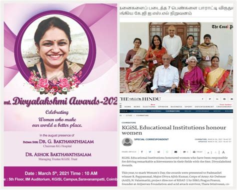 Kgisl Institute Of Technology On Linkedin Internationalwomensday Kgisl Award Organicfarming