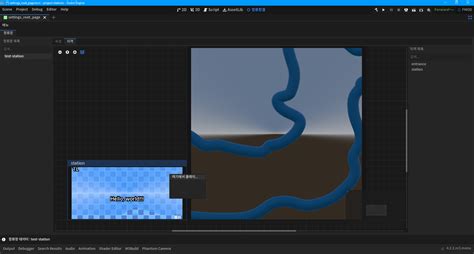 First Time To Use Godot And Making From Macro Level Editor To Managing