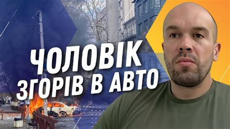 💥ПОТУЖНИЙ ВИБУХ! ТОЛОКОННІКОВ розповів про обстріли по Херсонщині та ...