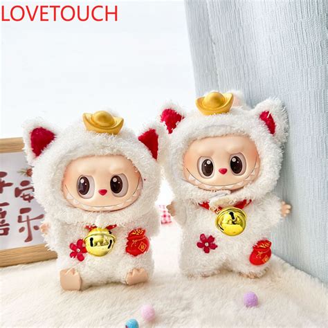 【现货】 僅限衣服 適用於 17 厘米 Labubu 一二代拉布布云朵绒招财猫套装 蝦皮購物