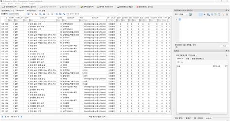 Python Flask 4 Flask와 Sqlite 연동 입력값 Db로 입력하기