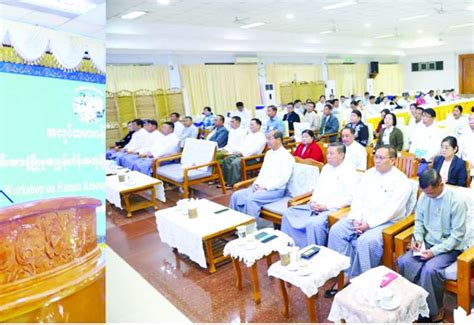 ပြည်ထောင်စုဝန်ကြီး ဒေါက်တာသက်ခိုင်ဝင်း ဦးဆောင်သော မြန်မာကိုယ်စားလှယ်အဖ