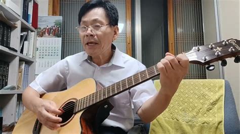 빗속의여인신중현cover By가산 Youtube