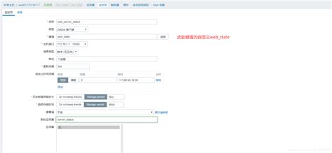 Linux运维企业架构项目实战系列linux运维必会项目案例大全 Csdn博客