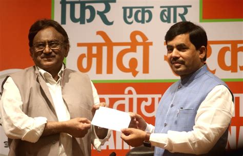 Kerala Congress Leader S Krishna Kumar Joins Bjp