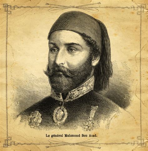 Mahmoud Ben Ayed Palais Ben Ayed à Djerba