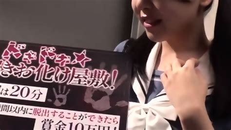 Solve The Mystery And Escape From The Haunted House Surrounded By Ghost