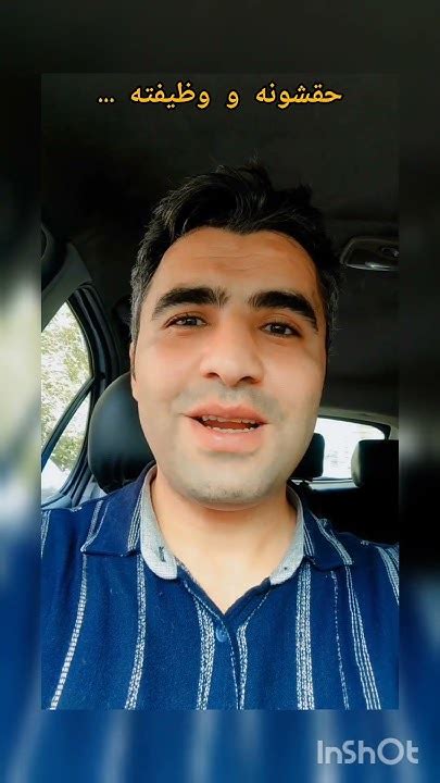 پیک پیکموتوری Youtube