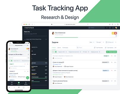 Workflow Tracking Task Management Projects Photos Videos Logos Illustrations And Branding