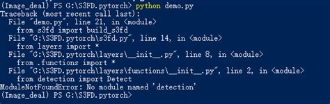 运行demo py时报错 Issue yxlijun S FD pytorch GitHub