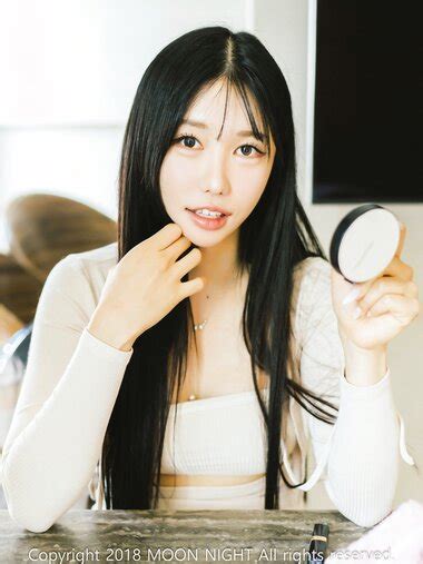 Moon Night Snap Yunjin Honey Peach Hocance Digital Photobook Ver