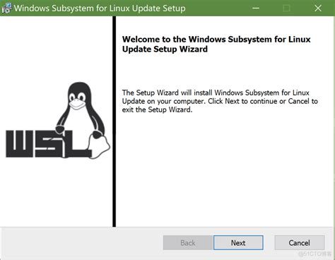 Linux 子系统windows Subsystem For Linux启用详解51cto博客win10启用linux子系统