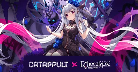 Blog Echocalypse Joins Forces With Aptoide Connect To Conquer The