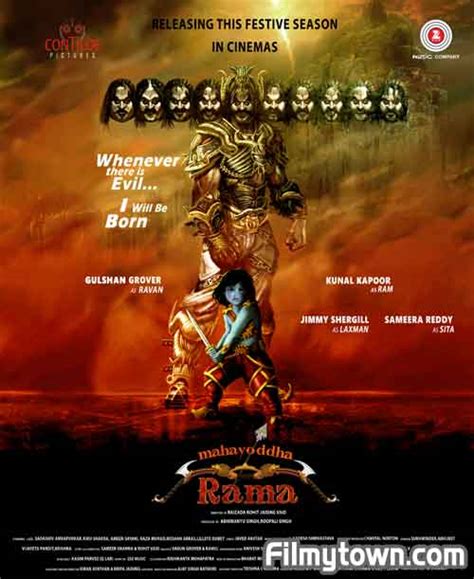 Ramayana 3D: 7th Avatar | atelier-yuwa.ciao.jp
