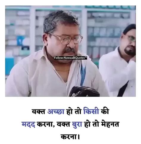 Rohit Bisht Posted On Linkedin