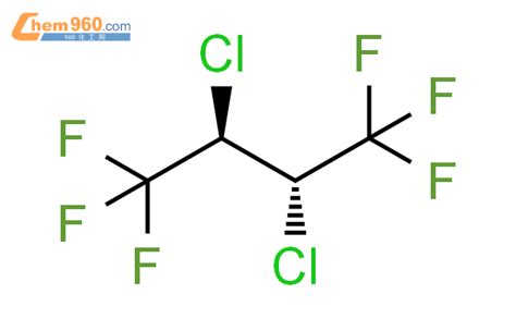 6044 74 2 Butane 2 3 Dichloro 1 1 1 4 4 4 Hexafluoro R S Cas号 6044 74 2 Butane 2 3