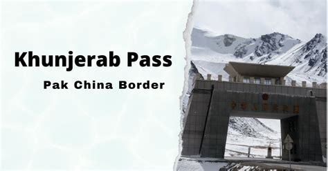 Khunjerab Pass The Highest Border Crossing In The World