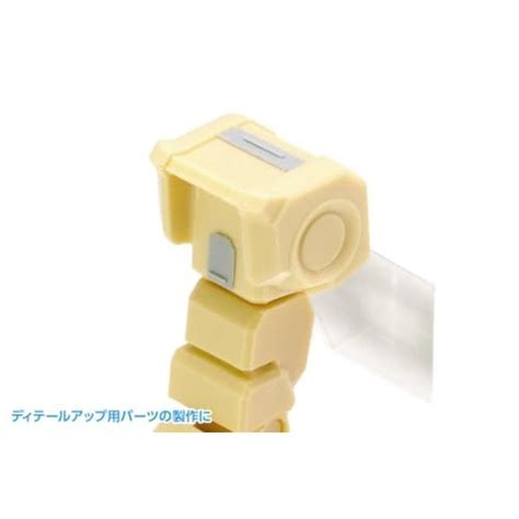 Om 488 プラ材料【グレー】 細切り板 10 X 80 Mm 10本入 Central Line セントラルライン