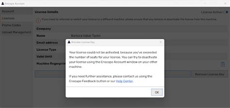 License Suddenly Stopped Working Error Bug Reports And License
