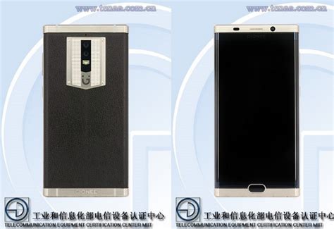 Смартфон Gionee M2017 с аккумулятором ёмкостью 7000 мА·ч будет весить 230 г