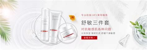 舒尔丹医疗器械旗舰店 京东