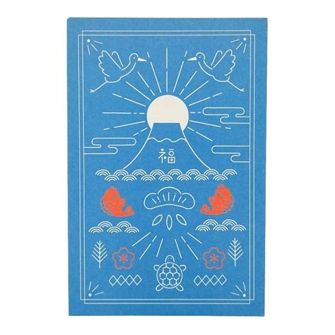 Japanese Notebook Goshuincho Mount Fuji Japan Avenue