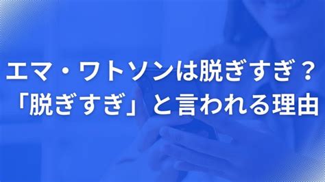【植松聖の妻】植松翼はなぜ植松聖と結婚した？絵がきっかけで離婚の危機？