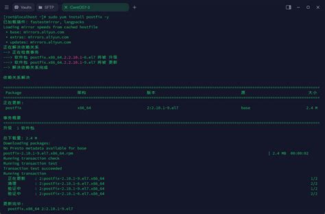 在centos 7上搭建gitlab服务器的完整指南centos7 安装gitlab Csdn博客