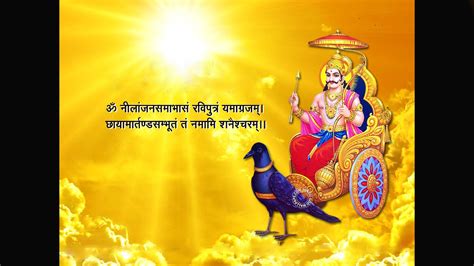 Top 999 God Shani Dev Images Amazing Collection God Shani Dev Images