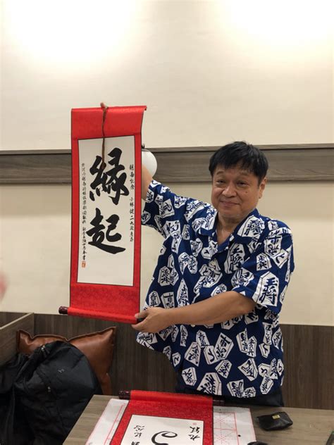 Kobayashi Kenji Wikipedia Tiếng Việt