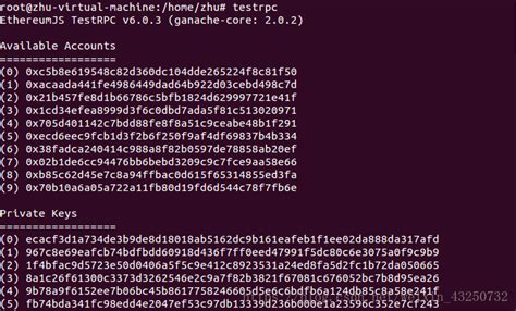 以太坊dapp开发 web3 js与智能合约交互 dapp w3js和dapp 交互 csdn博客
