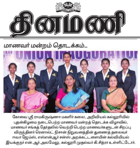 Srcw Gallery Srcw Gallery