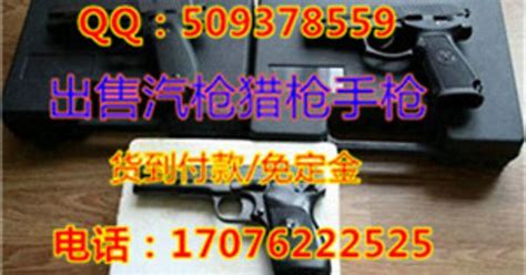 Mp654k价格mx1014枪 Mp654k价格mx1014枪 Imgur