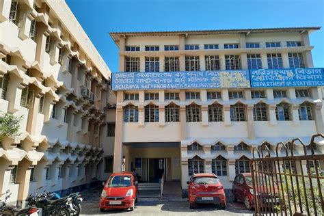 Assam University Silchar Campus Photos Virtual Tour