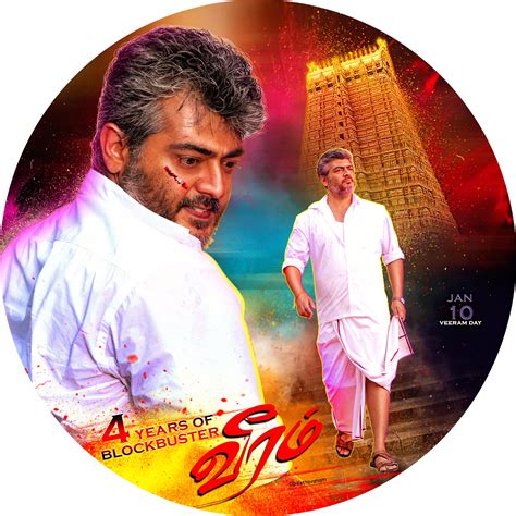 Thala Ajith Mass Stills In Veeram