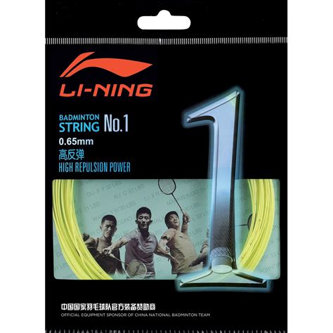Li Ning No1 String Set 10m Yellow — Badminton Hq