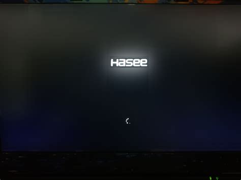 修改神舟笔记本（也许适用于其他机型） Uefi Bios 开机 Logo 宇宙よりも遠い場所
