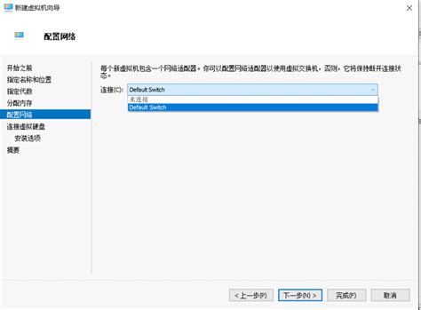 Hyper V虚拟机的下载及配置 昨夜小楼听风雨 博客园