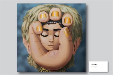 馬天佑 Mayao Hi Five 透明黃膠唱片